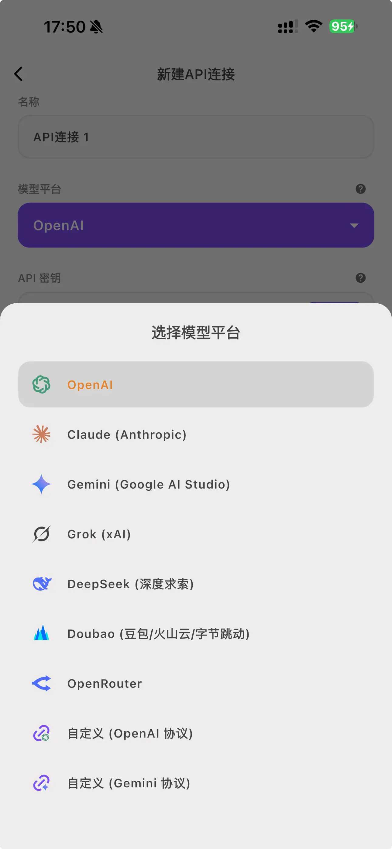 Tavo的API怎么设置？从小白到高手，这一篇就够了！ _tavo密钥-CSDN博客