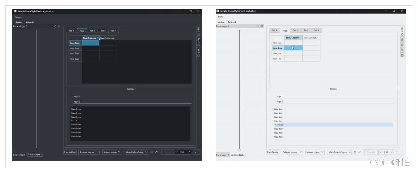 好工具推荐系列：用好CSS/QSS可视化工具，实现Qt控件美化_qdarkstylesheet-CSDN博客