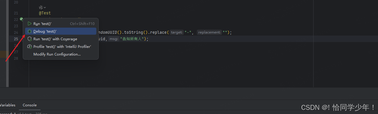 SpringEvent讲解 [详细篇]_spring event-CSDN博客