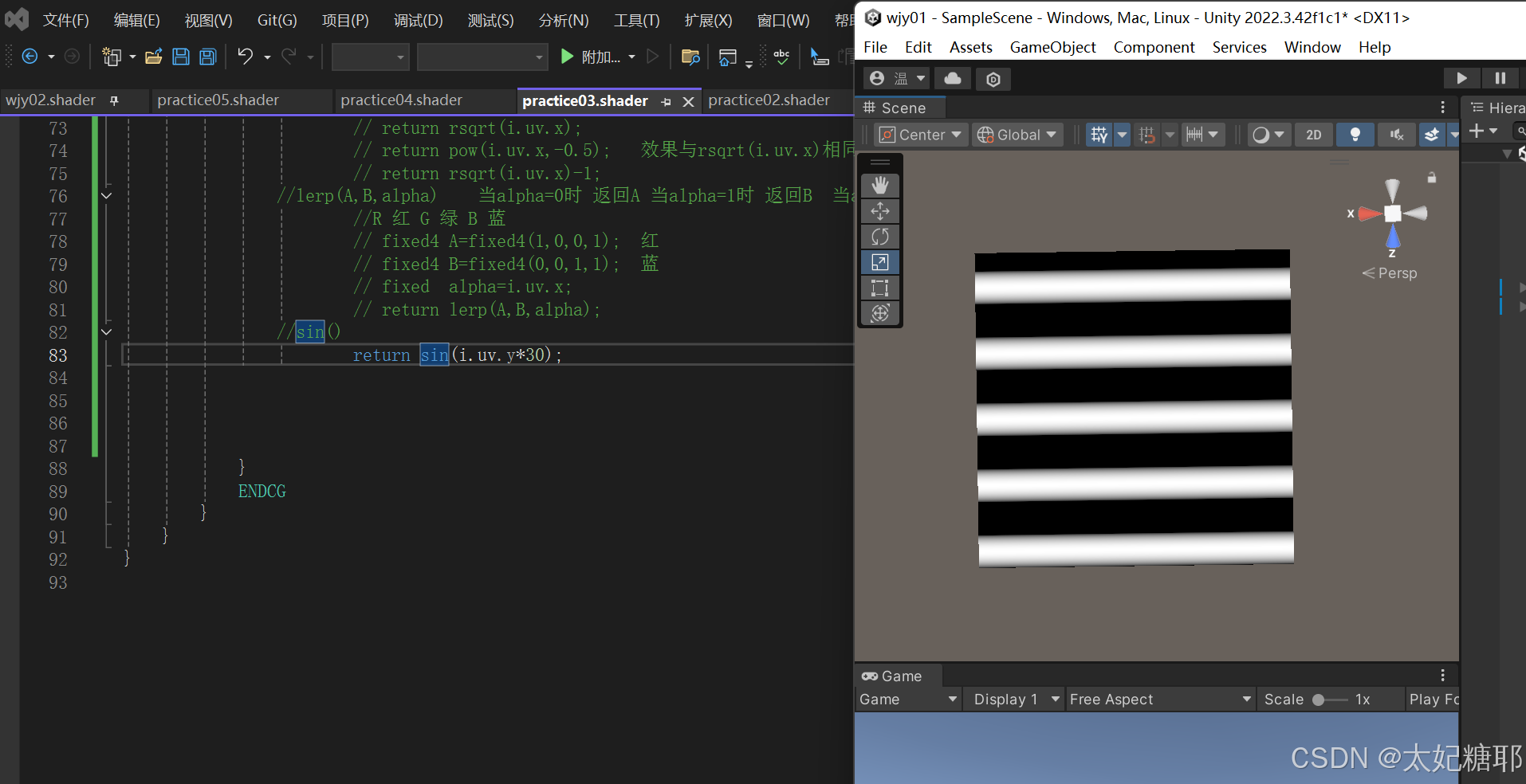 常用内置函数总结_frac函数-CSDN博客