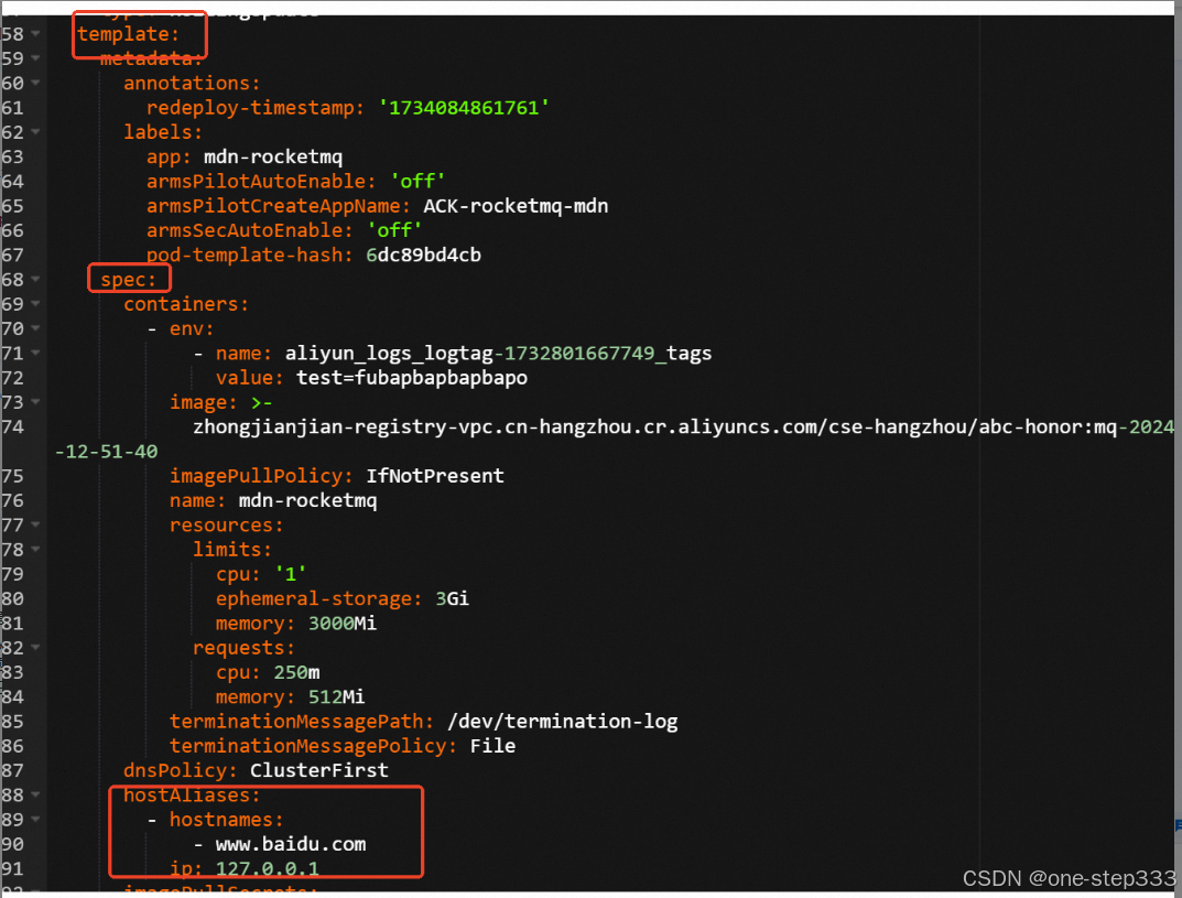 K8s 容器上设置dns映射_yaml host alias host-CSDN博客