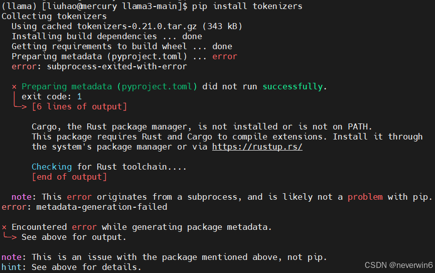 服务器安装tokenizers失败_tokenizers安装-CSDN博客