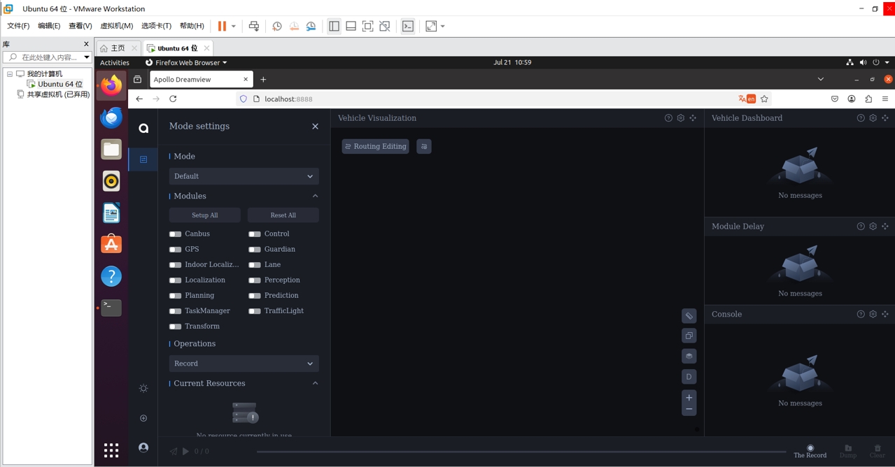 课程1：Apollo 10.0 安装指南_虚拟机安装apollo-CSDN博客