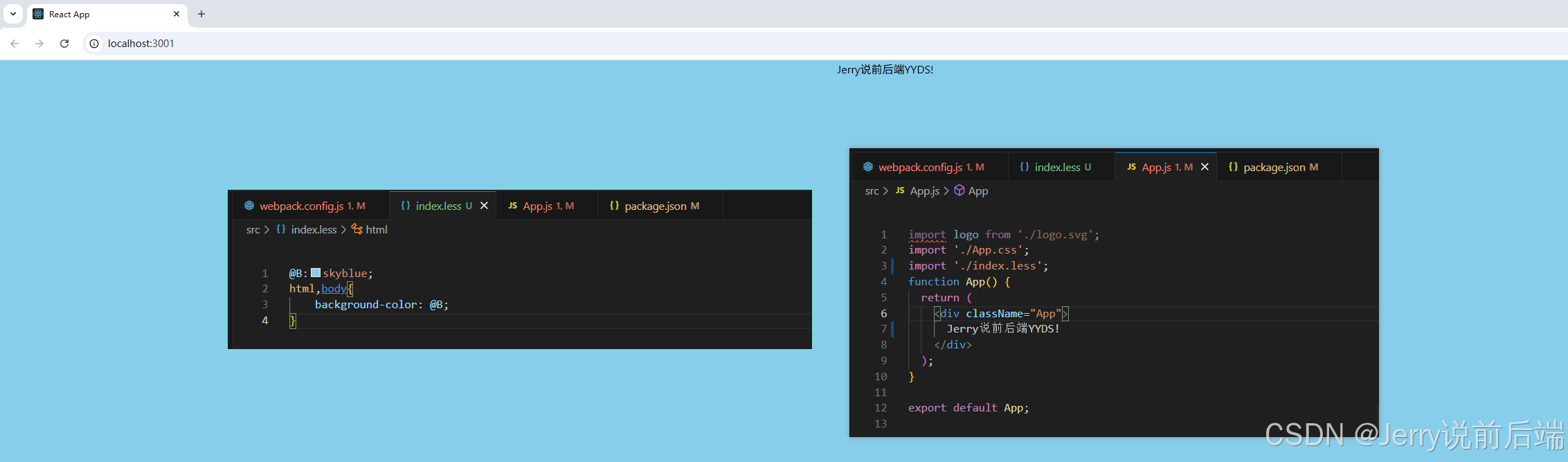React 开发者必看！解析 create-react-app Webpack 配置-CSDN博客
