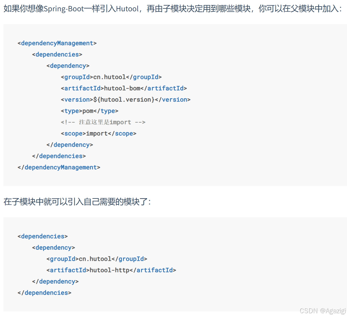 Hutool介绍_hutool官方文档-CSDN博客