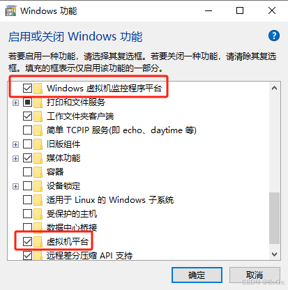 DevEco Studio使用模拟器报错，解决办法_支持aes指令集cpu列表-CSDN博客