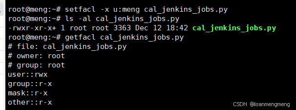 setfacl 命令介绍和使用案例-CSDN博客