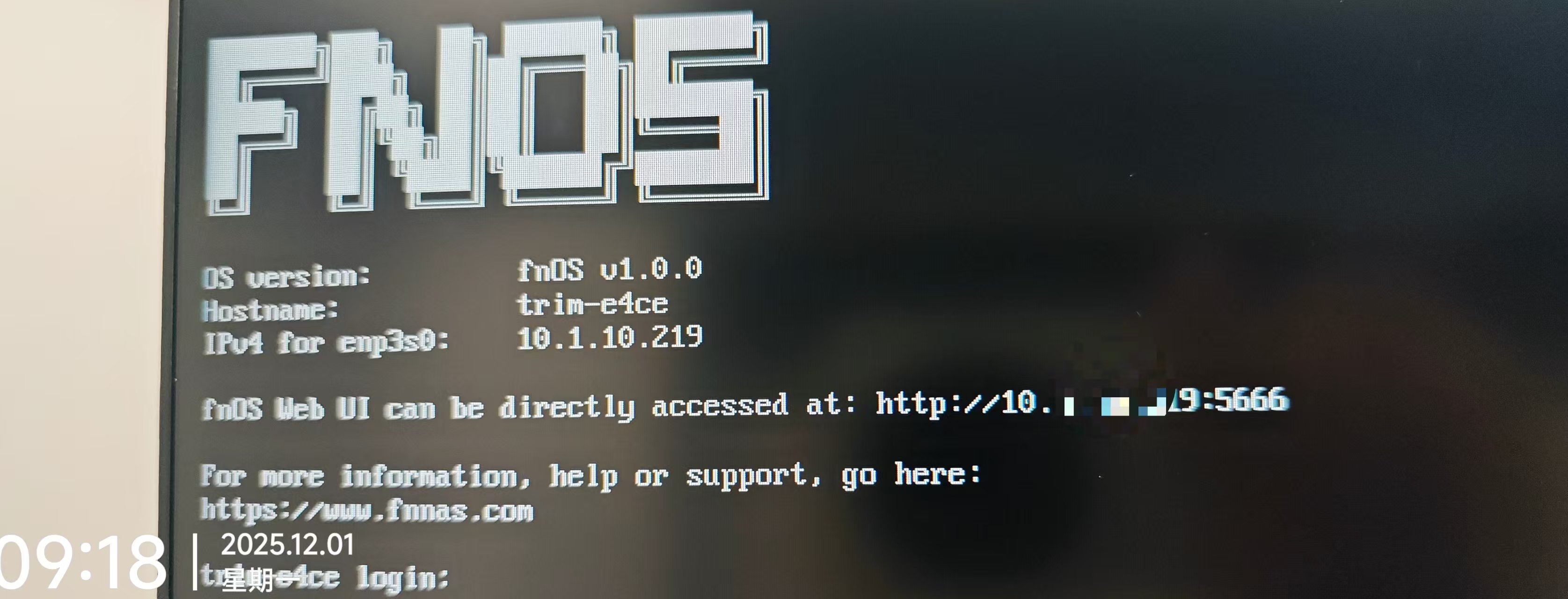 飞牛OS未识别到网卡解决方案_飞牛fnos安装未识别网卡-CSDN博客
