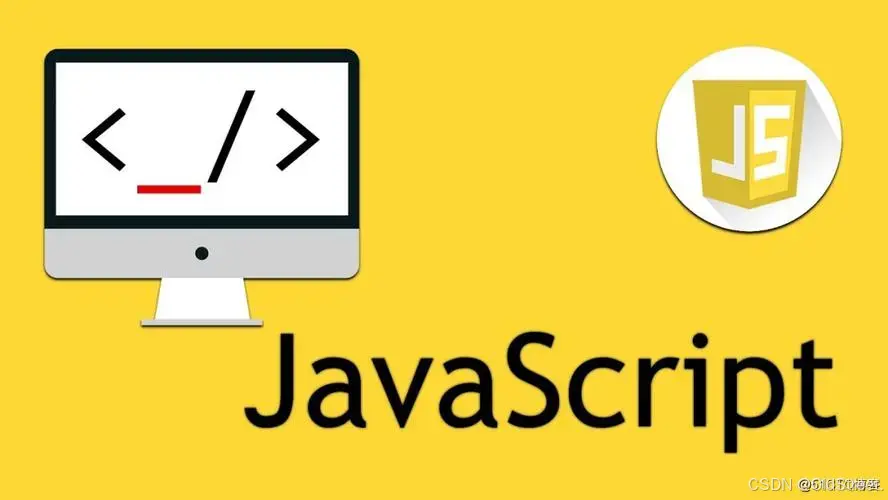 如何优化javascript中的复杂判断?如何优化javascript复杂判断 Csdn博客