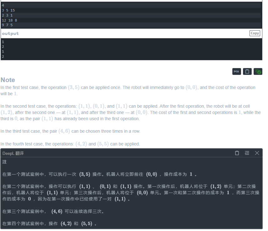 Educational Codeforces Round 181 (Rated for Div. 2)补题-CSDN博客