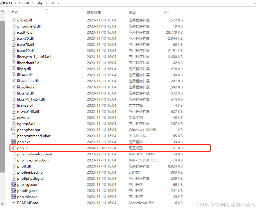 Windows10安装xlswriter扩展_windows安装xlsxwriter-CSDN博客
