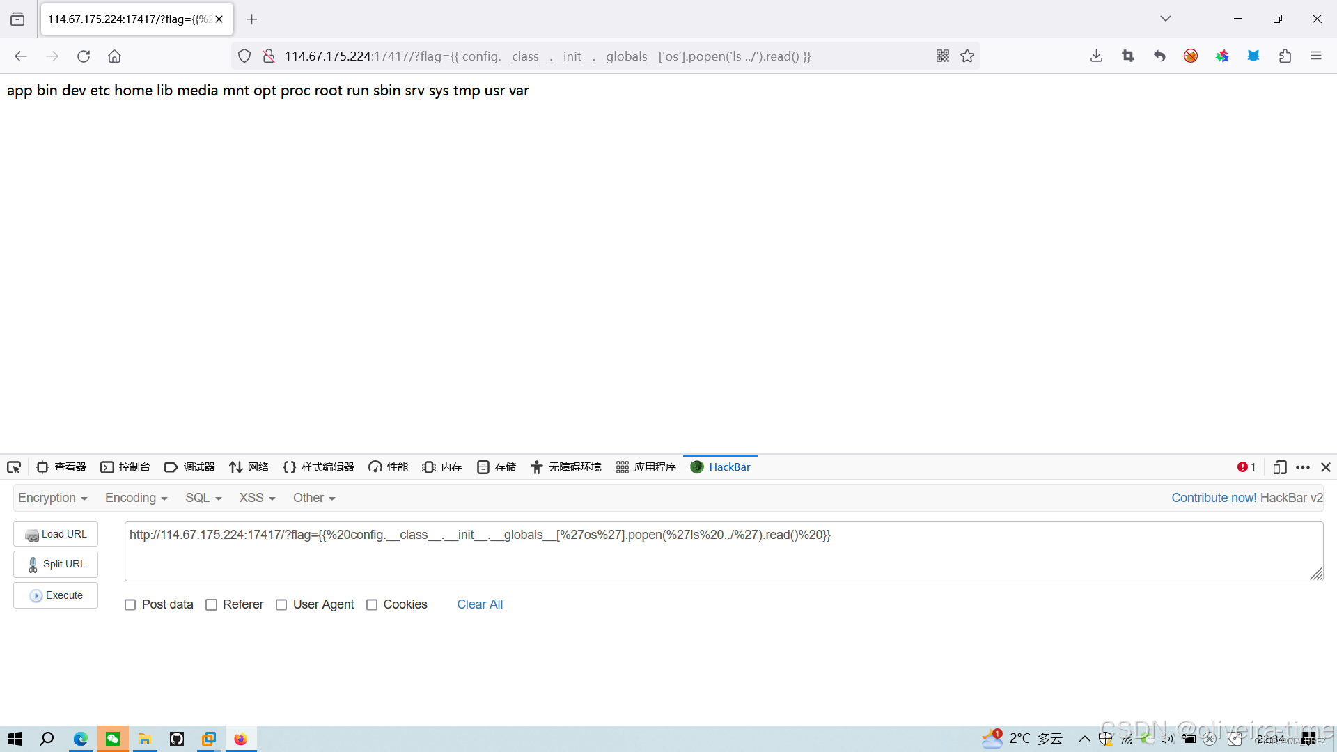 bugku-web-Simple_SSTI_2_bugku ssti-CSDN博客
