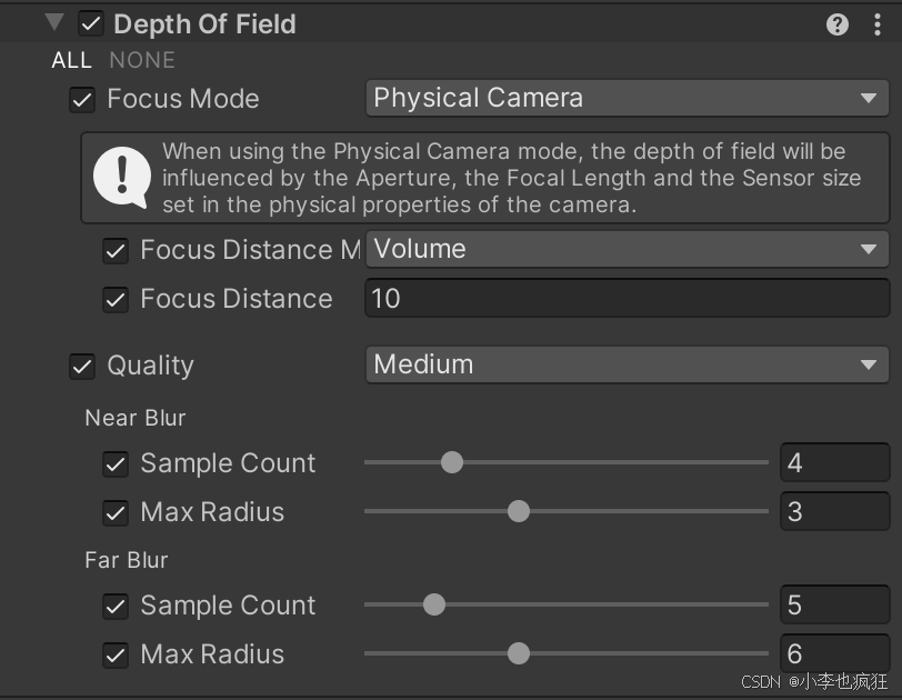 Unity中的HDRP(十四):景深（Depth Of Field）_unity depth of field-CSDN博客
