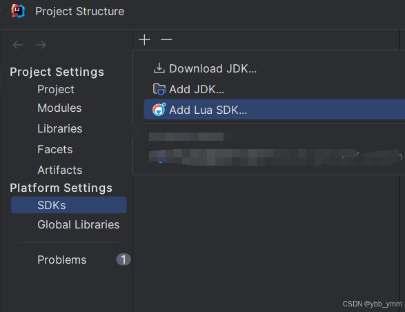 Lua入门之环境配置_lua环境配置-CSDN博客