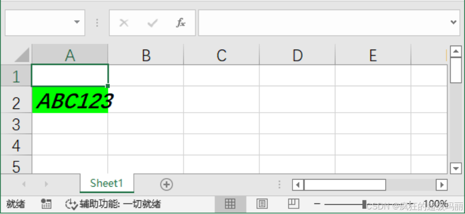 学vba还是学python，这不是个问题！vba和python哪个容易学 Csdn博客