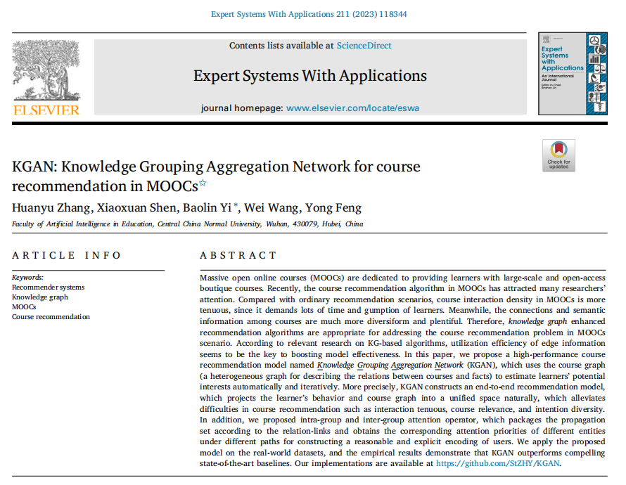 【论文分享】KGAN: Knowledge Grouping Aggregation Network for course recommendation in MOOCs-CSDN博客