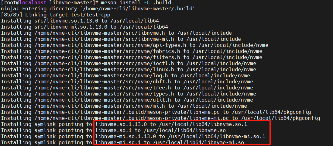 编译安装nvme-cli-CSDN博客