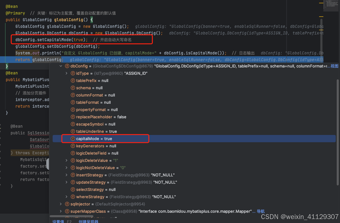 mybatisplus3.5.5 一计_mybatis-plus 3.5.5-CSDN博客