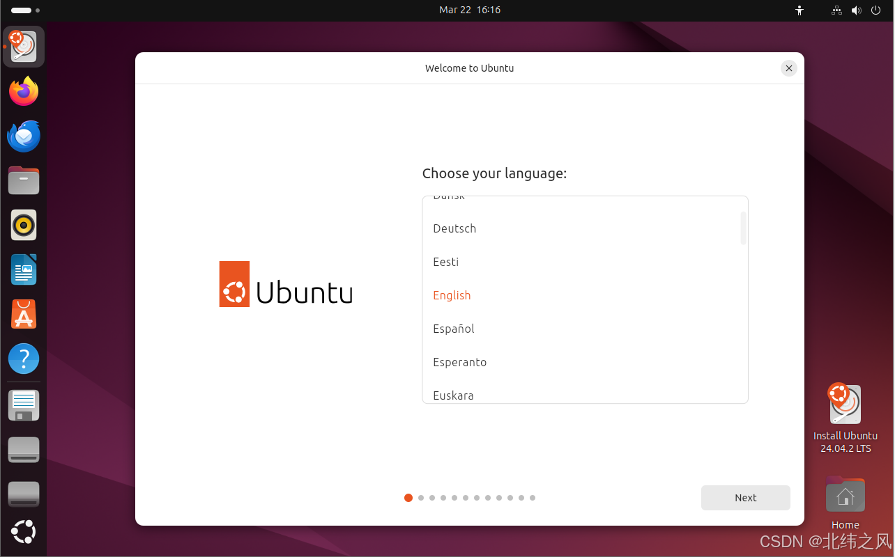 极简 Ubuntu 24.04.02 系统安装教程（VMware篇）_ubuntu24.04.2安装教程-CSDN博客