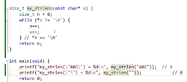 day7 c:字符串和 字符串数组（字符指针数组很重要）！！！-CSDN博客