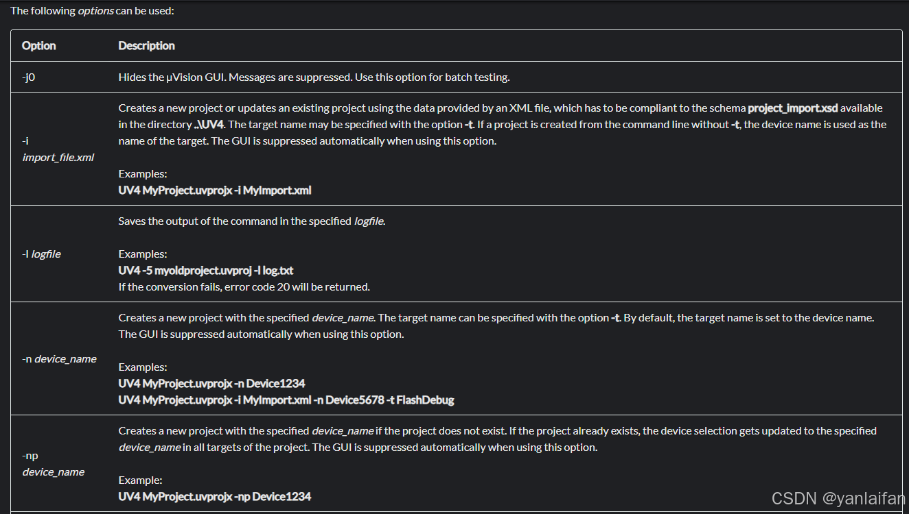 Keil command line介绍_keil 命令行-CSDN博客