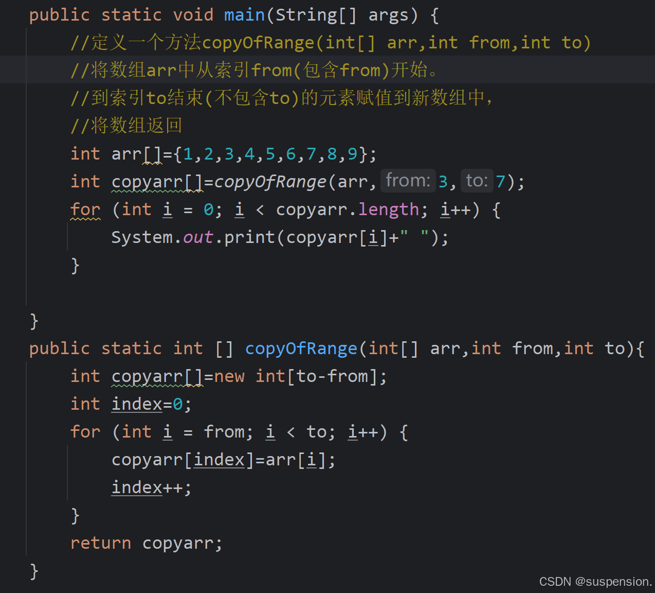 Java-方法-CSDN博客