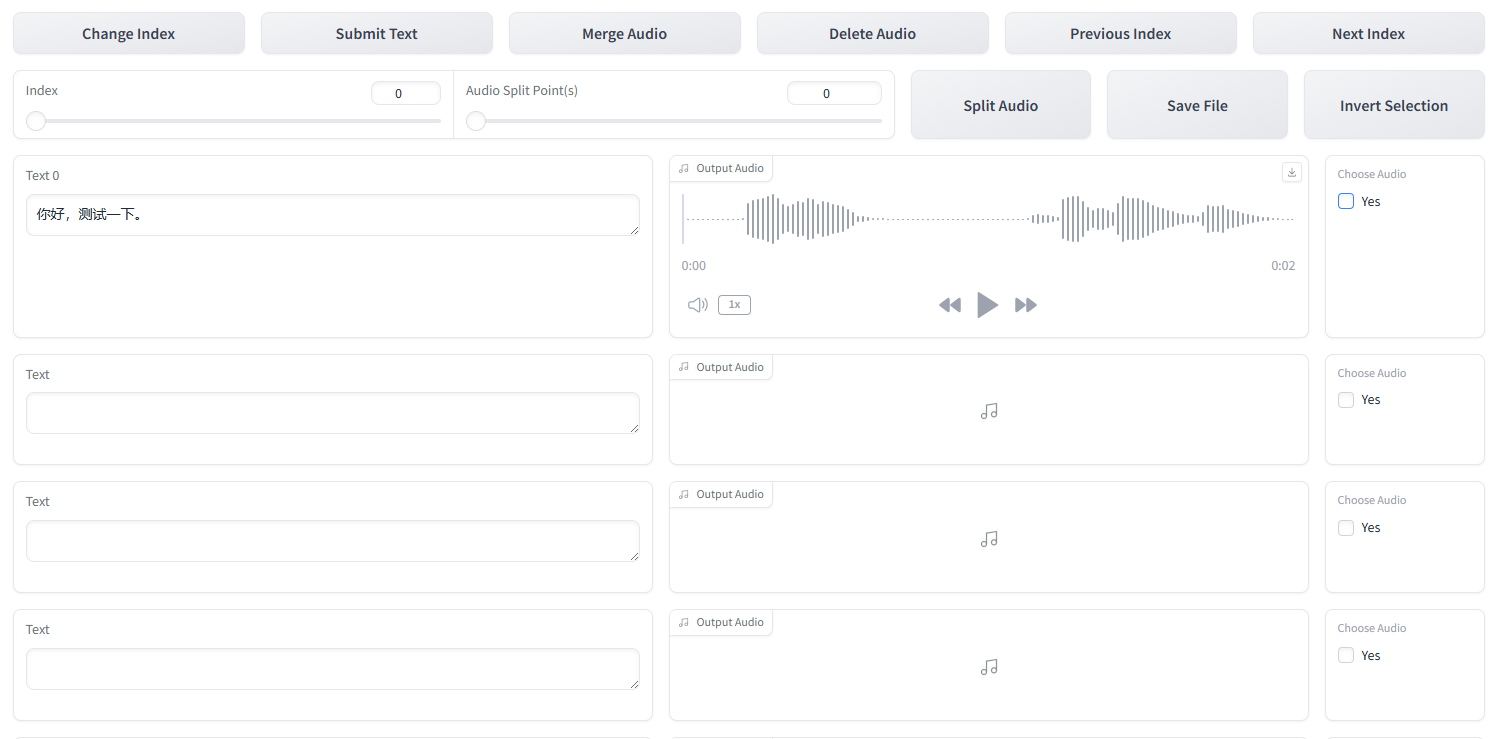 GPT-SoVITS_V4一键整合包-CSDN博客