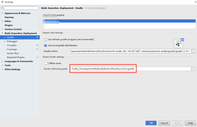 androidstudio更改存储路径_android studio缓存路径-CSDN博客