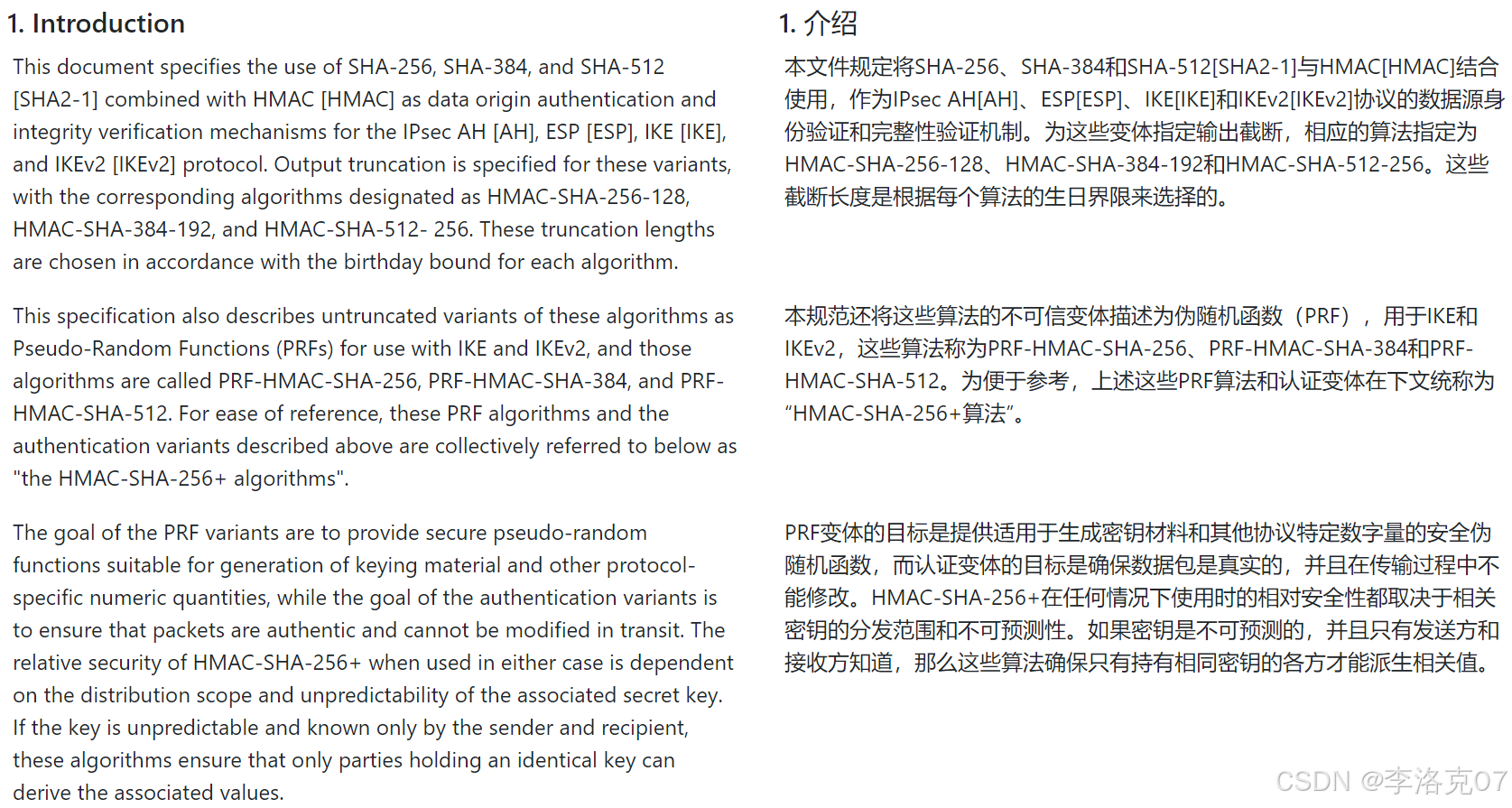 RFC 4868: Using HMAC-SHA-256, HMAC-SHA-384, and HMAC-SHA-512 with IPsec ...