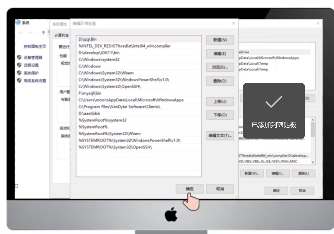 Java入门复习知识Day1-CSDN博客