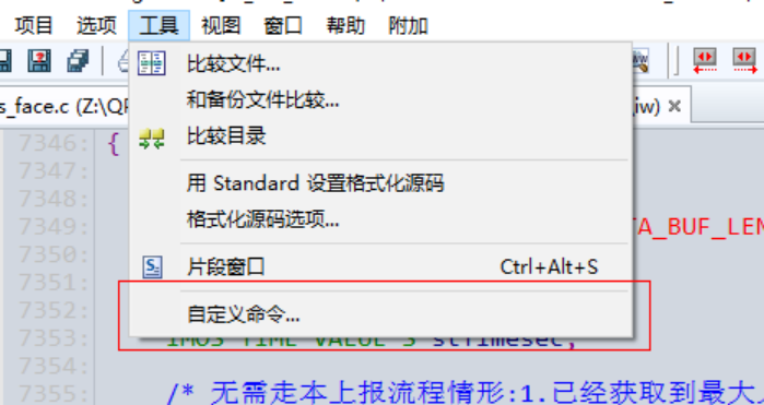 Sourceinsight常用配置以及常见问题处理(超详细)source Insight常用设置 Csdn博客