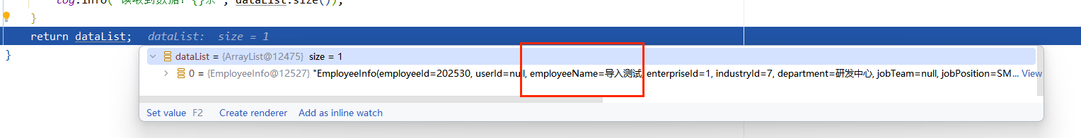 EasyExcel读取不到表格数据，全部字段都是null_easyexcel读不到数据-CSDN博客