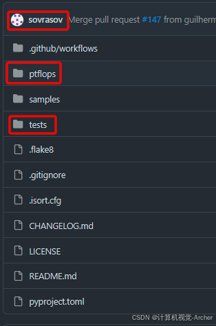 [常用] SOD、COD模型性能评估代码---计算复杂度(flops或GMac(G))、模型参数(M)、速度(单位FPS或s)_神经网络flops(gmac)的测试程序-CSDN博客