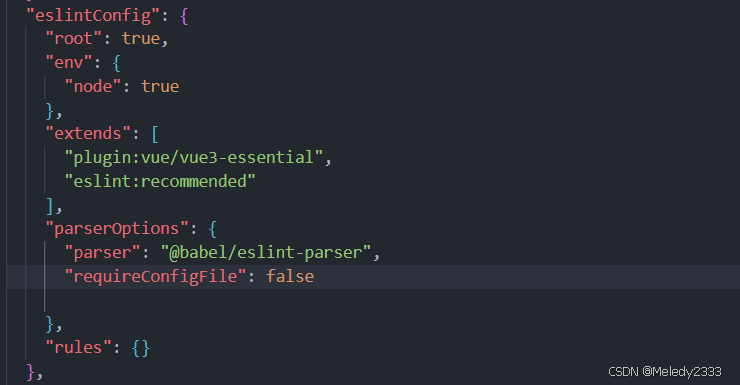 Vue项目报错：Parsing error: No Babel config file detected…_fix this expression: error parsing ...