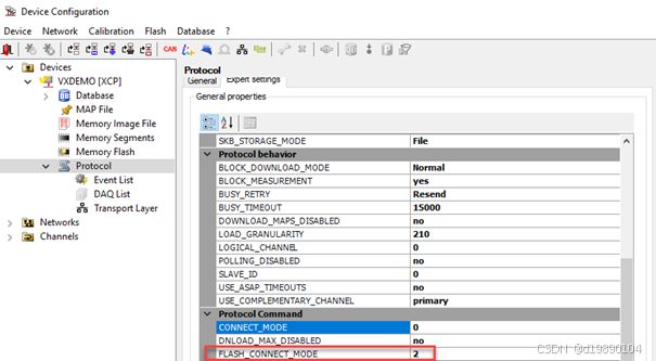 使用CANape和VX1000刷写ECU镜像设置_canape刷写程序-CSDN博客