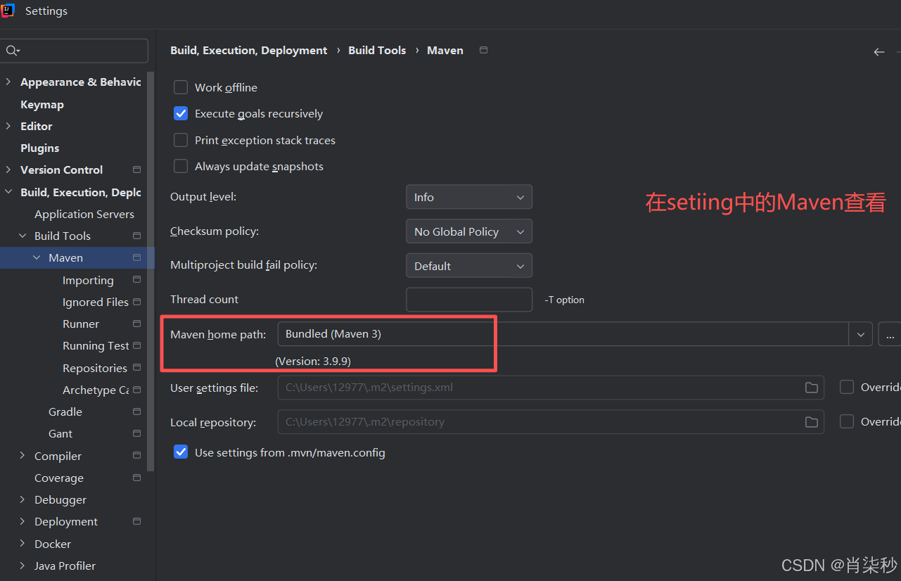2025IDEA全局配置jdk，Maven（本文以jdk11， Maven3.8为例）_jdk11安装及idea配置教程-CSDN博客