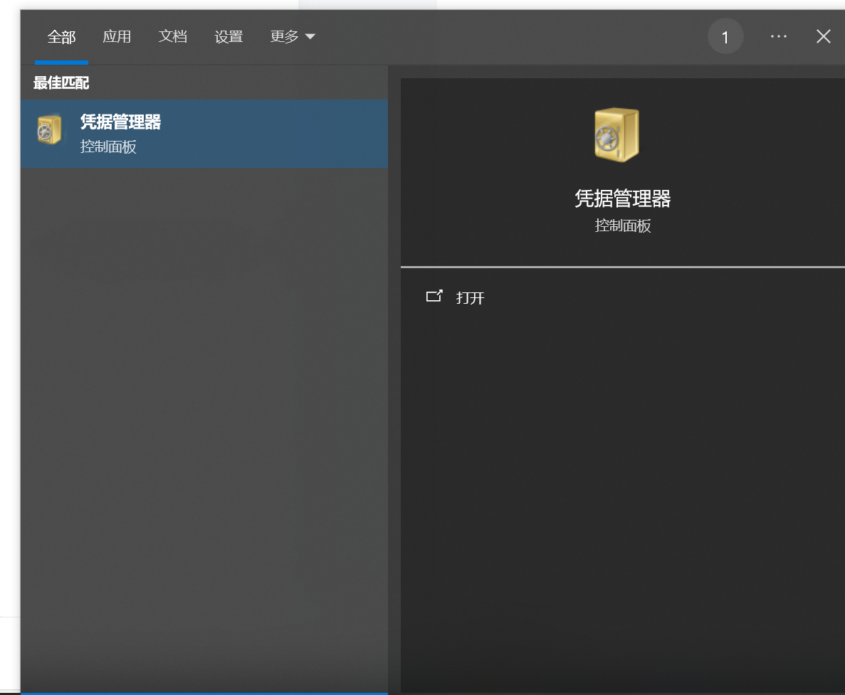 怎么更改git内置的账号密码（一般是403问题）_git 如何更新登录gitee的账号密码-CSDN博客