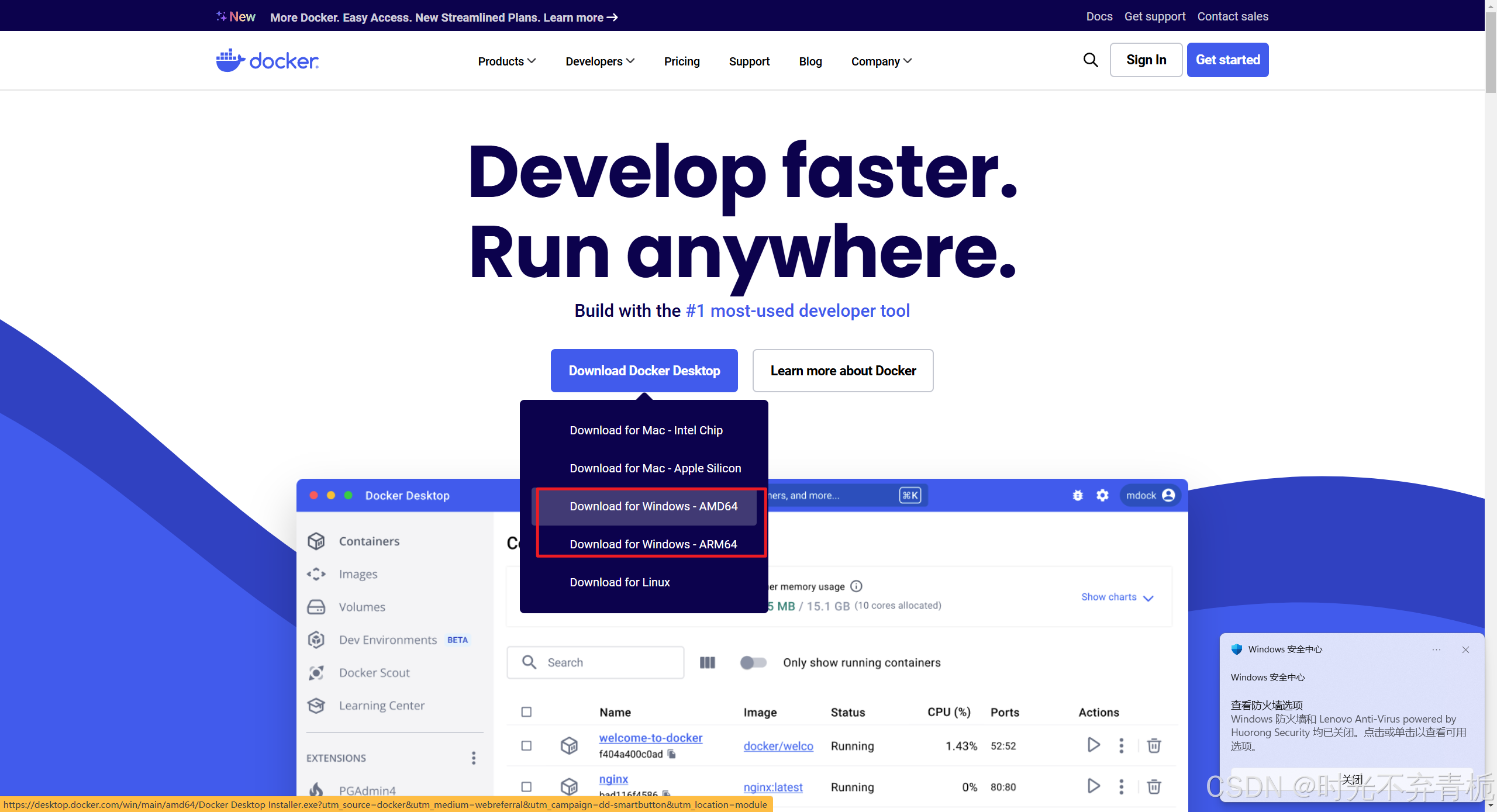超详细！！！windows11安装docker的教程_win11安装docker-CSDN博客