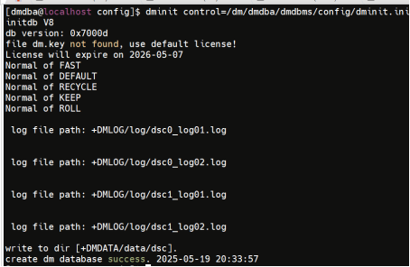 基于VMware虚拟机搭建DMDSC共享存储集群加备机环境 _vmware 虚拟机部署dmdsc-CSDN博客