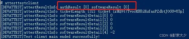 鸿蒙OH实战开发：XTS测试与报错解决_鸿蒙xts-CSDN博客