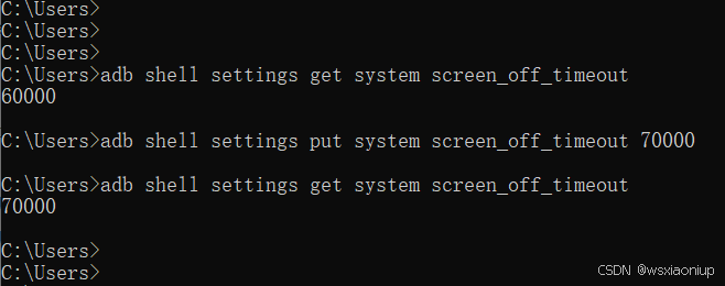 使用ADB命令启动应用、服务、广播_adb 启动服务-CSDN博客
