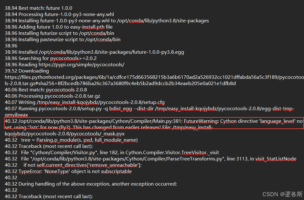 安装detectron2报错gcc: error: pycocotools/_mask.c: No such file or directory和 ‘language_level‘ not ...