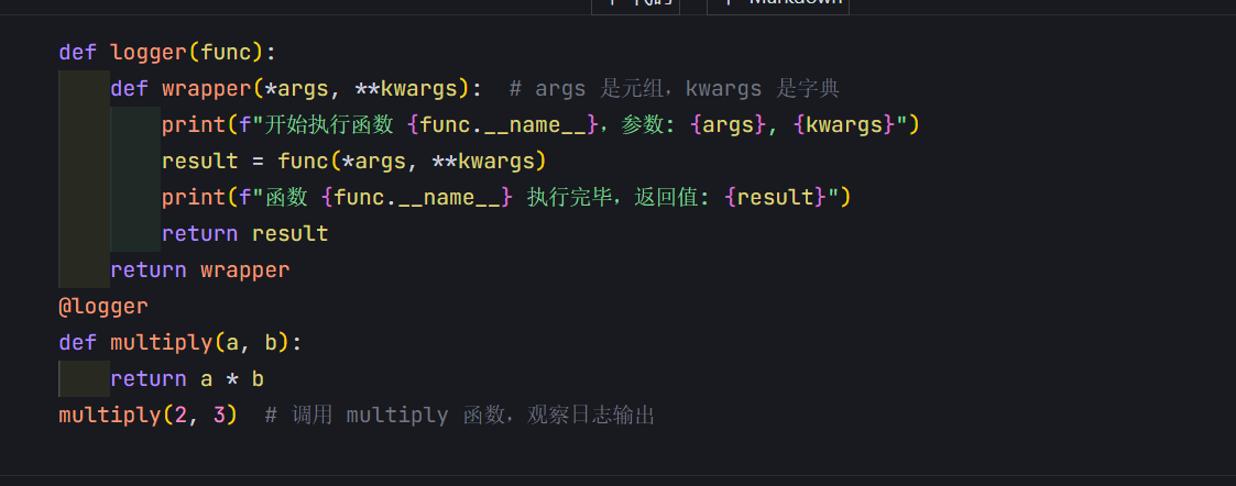Python 训练 day27-CSDN博客