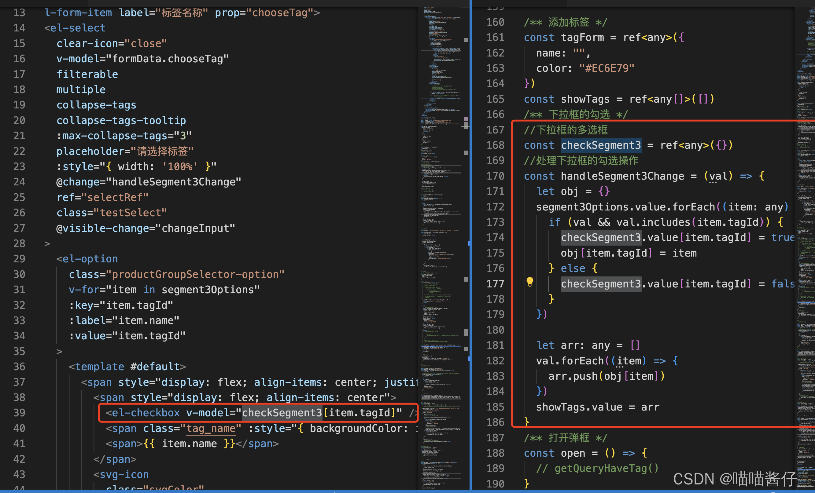 el-checkout (vue3 总结)_el-checkbox true-value-CSDN博客