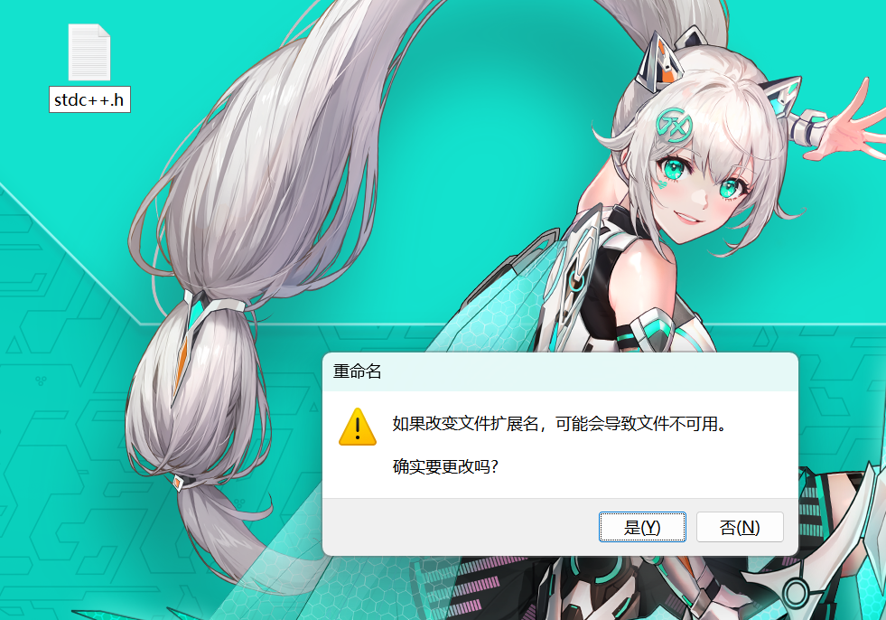 解决VS2022无法打开源文件＜bits/stdc++.h＞的问题_vs2022无法打开源文件iostream-CSDN博客