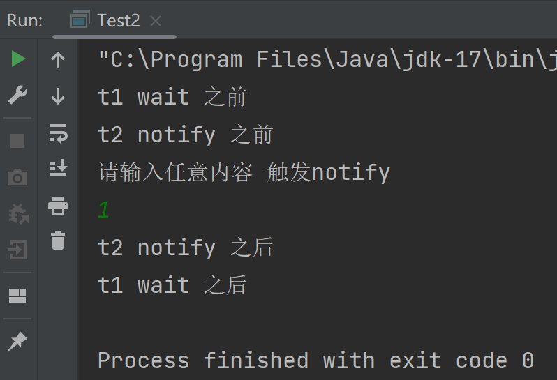 wait 和 notify、wait 和 sleep_wait,notify,sleep的区别-CSDN博客