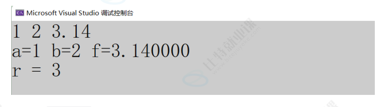 第2讲：最详细的C语言数据类型与变量及基础代码实现-CSDN博客