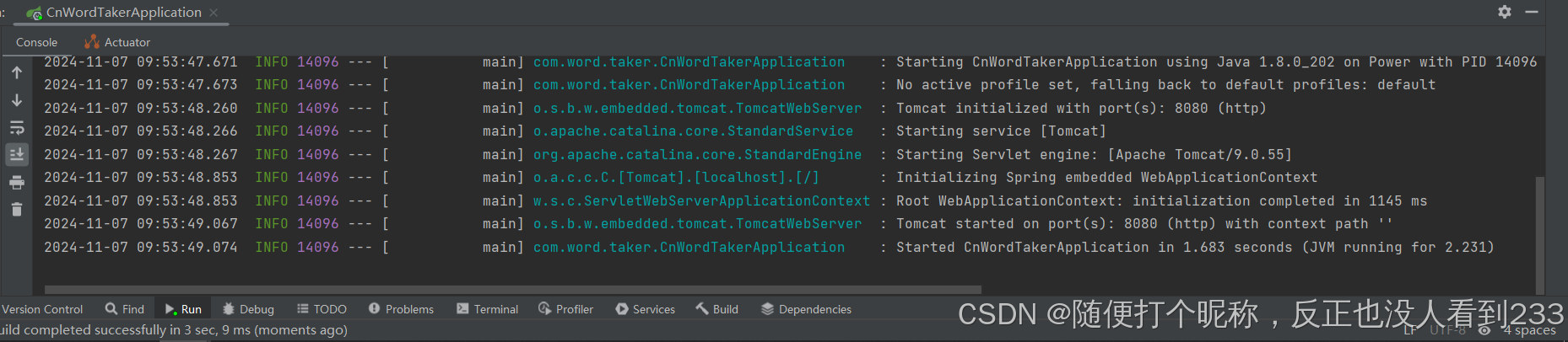 记一次解决idea运行spring boot项目报错：java: 无效的源发行版: xx 的过程_java: 无效的源发行版: 23-CSDN博客