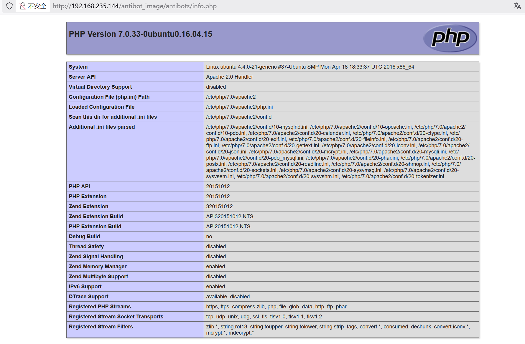 tomato靶机通关攻略-CSDN博客