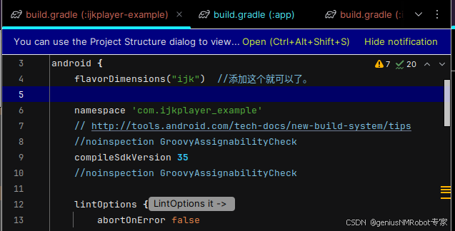All flavors must now belong to a named flavor dimension-CSDN博客
